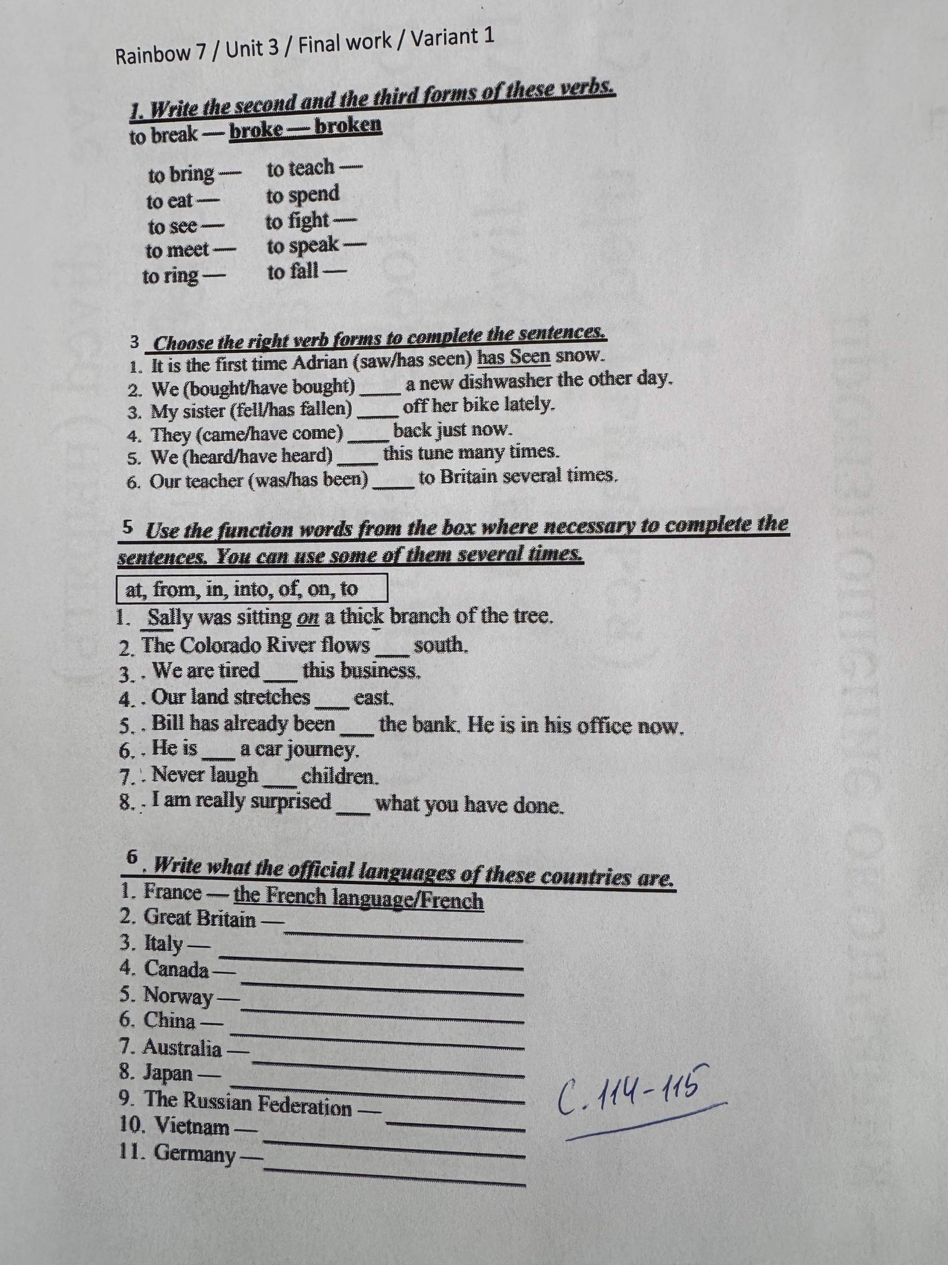 Задание 3: Choose the right verb forms to complete the sentences.