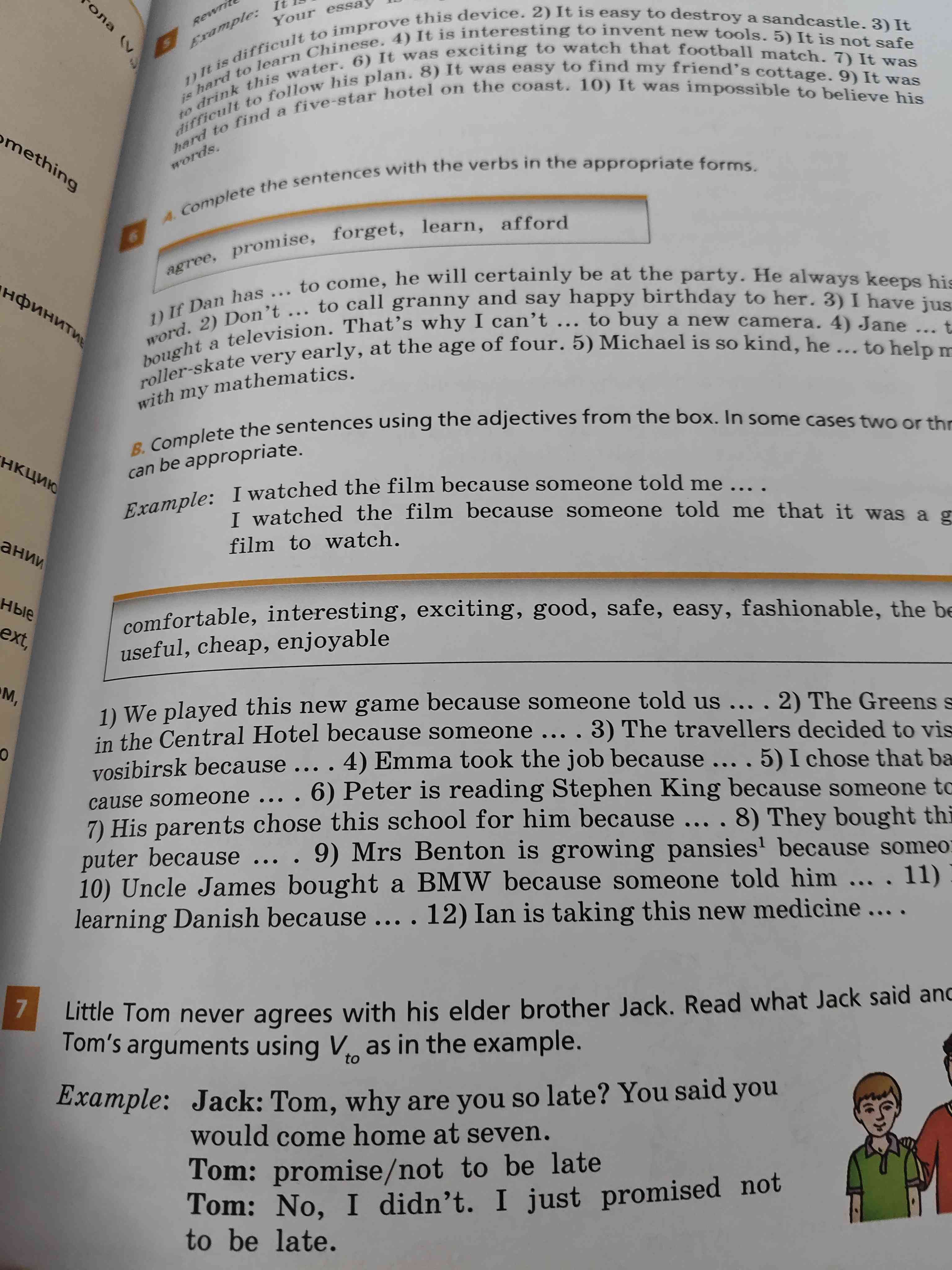 A. Complete the sentences with the verbs in the appropriate forms ...