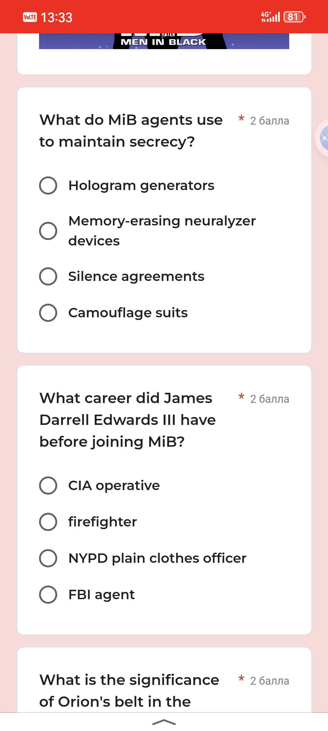 What do MiB agents use to maintain secrecy?