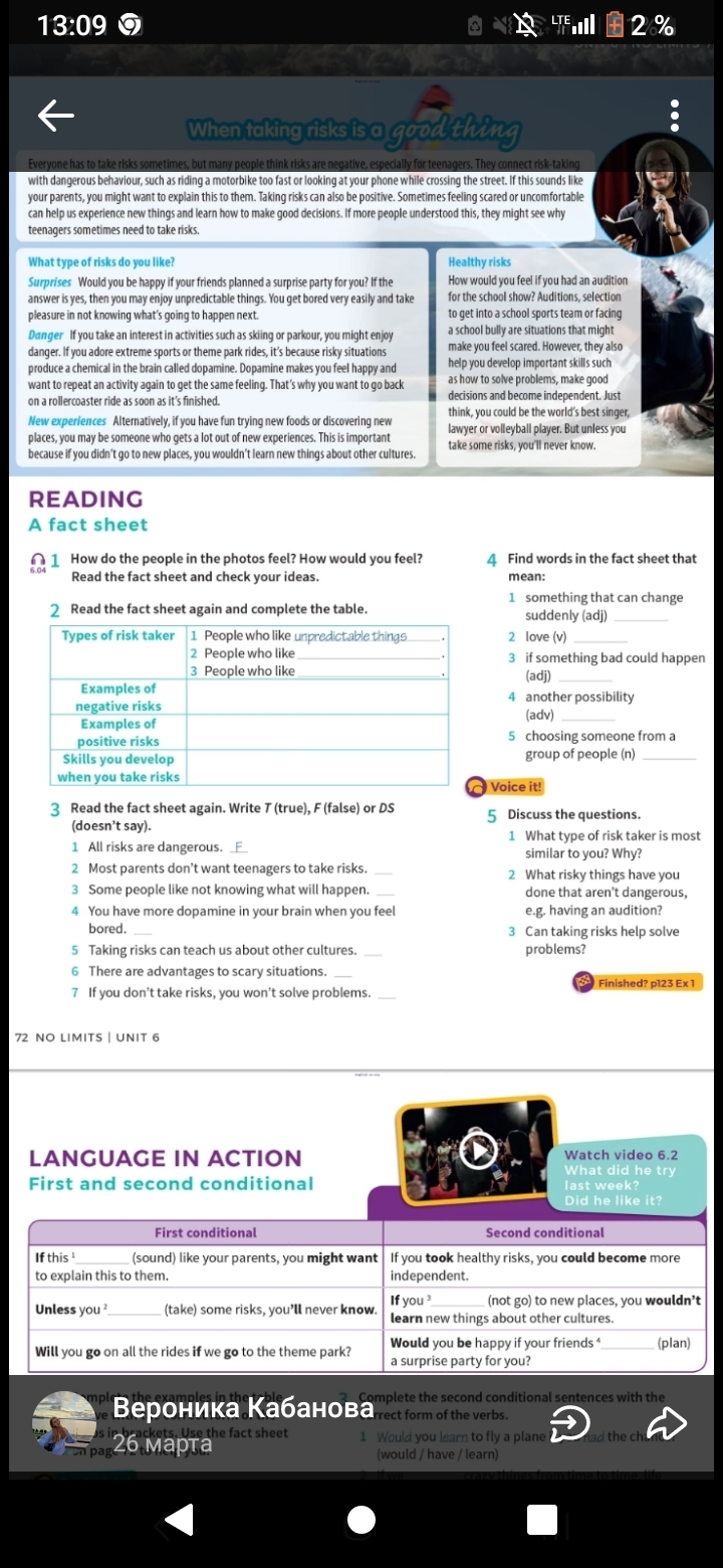2. Read the fact sheet again and complete the table. Types of risk ...