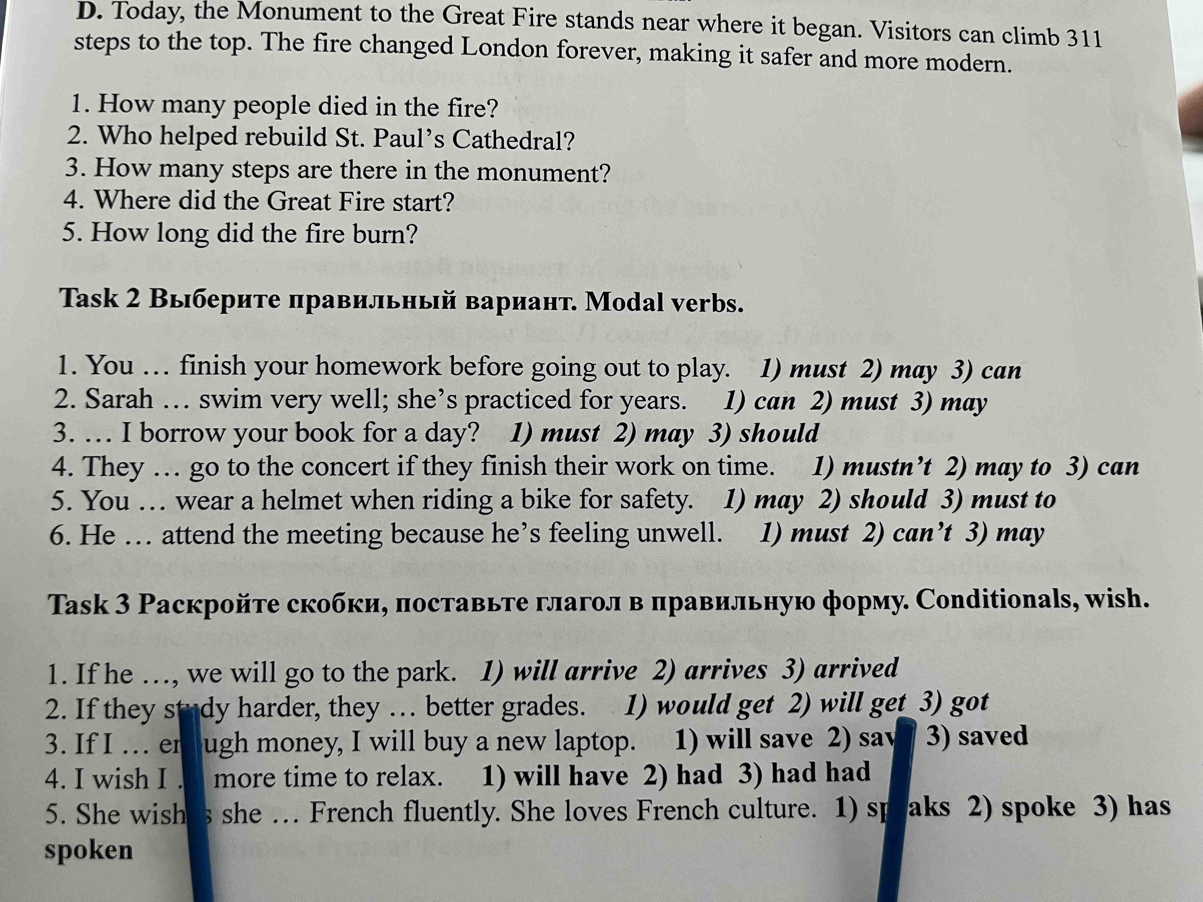 1. How many people died in the fire?