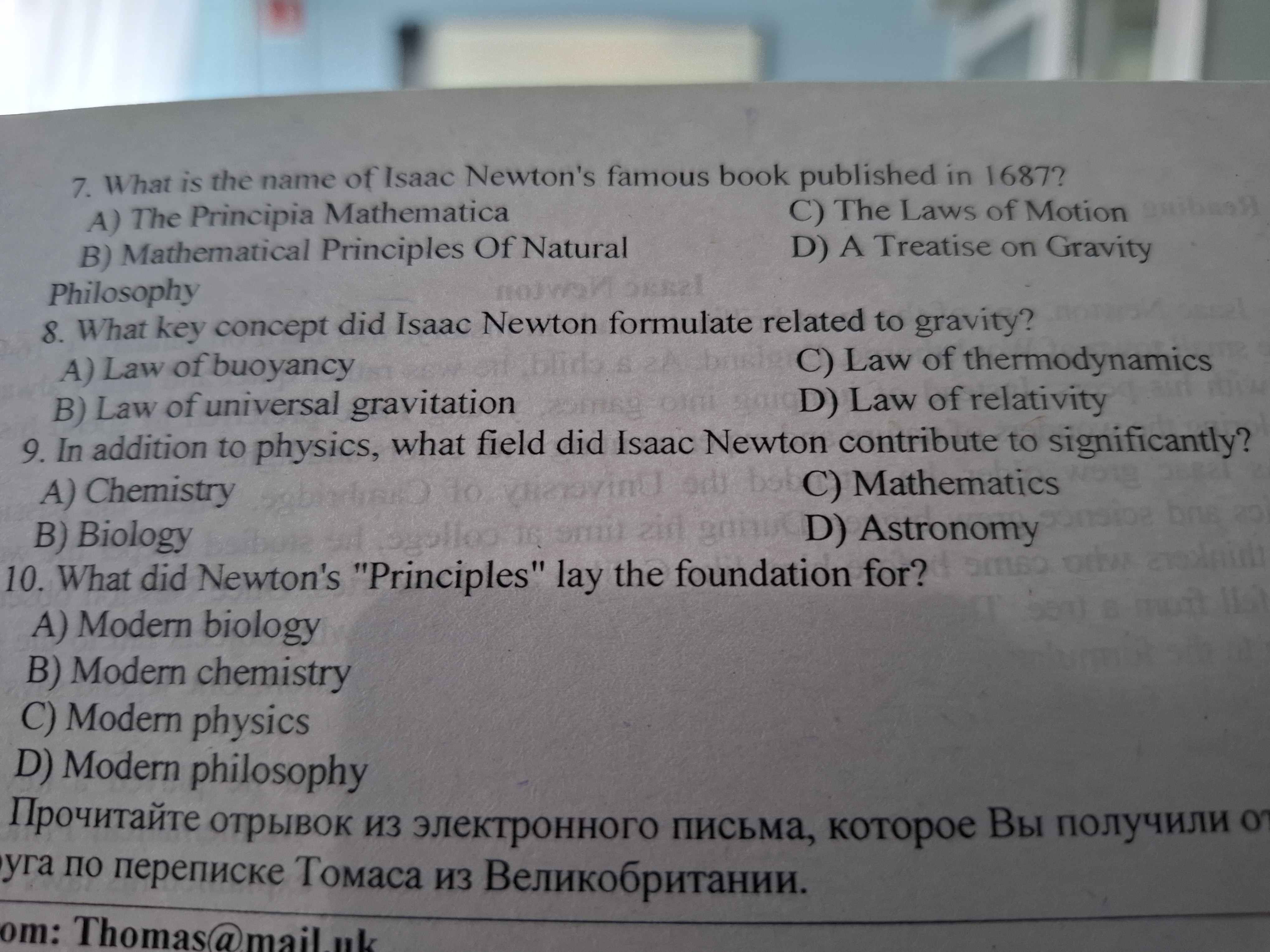 7. What is the name of Isaac Newton's famous book published in 1687?