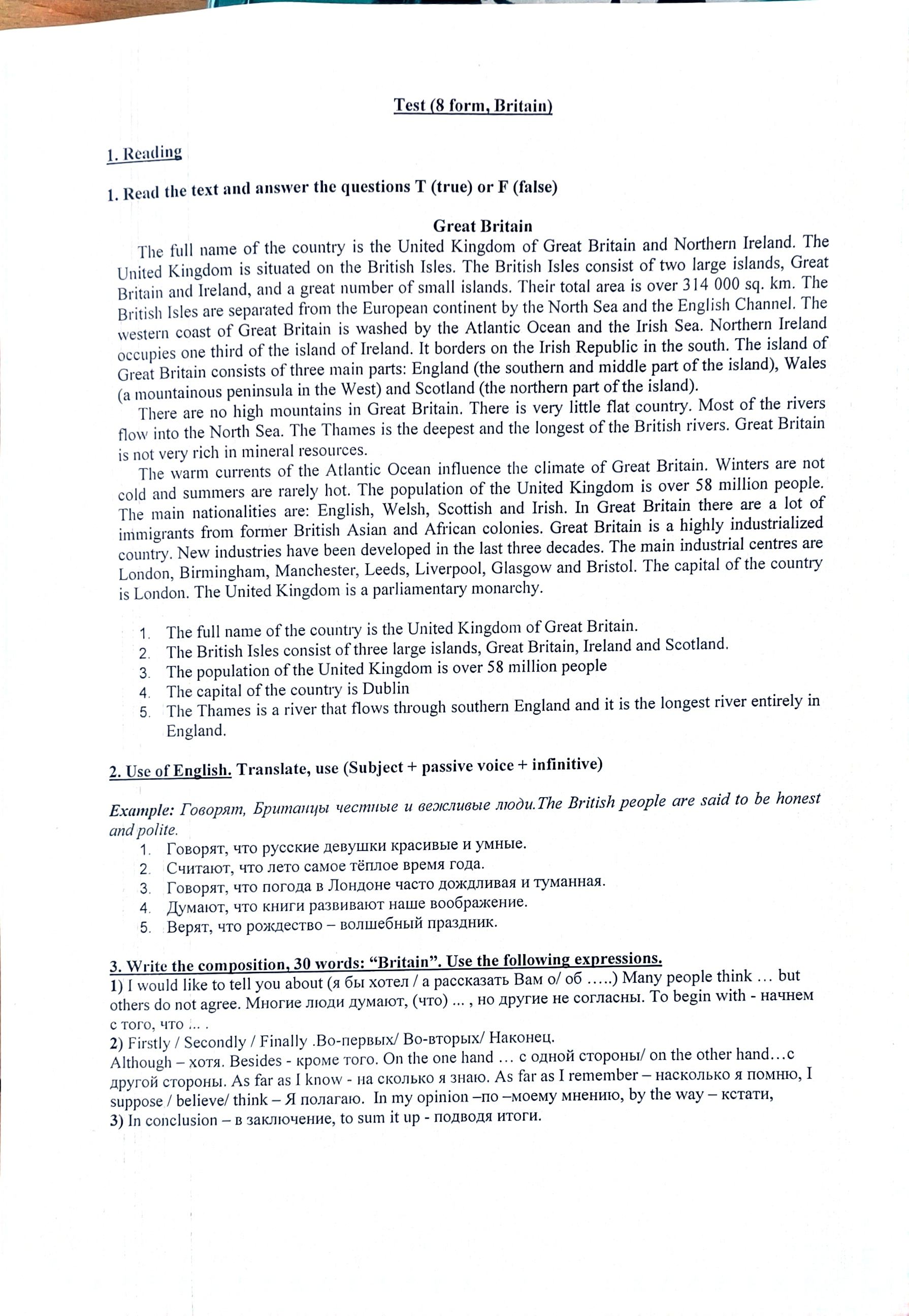 1. Reading 1. Read the text and answer the questions T (true) or F ...