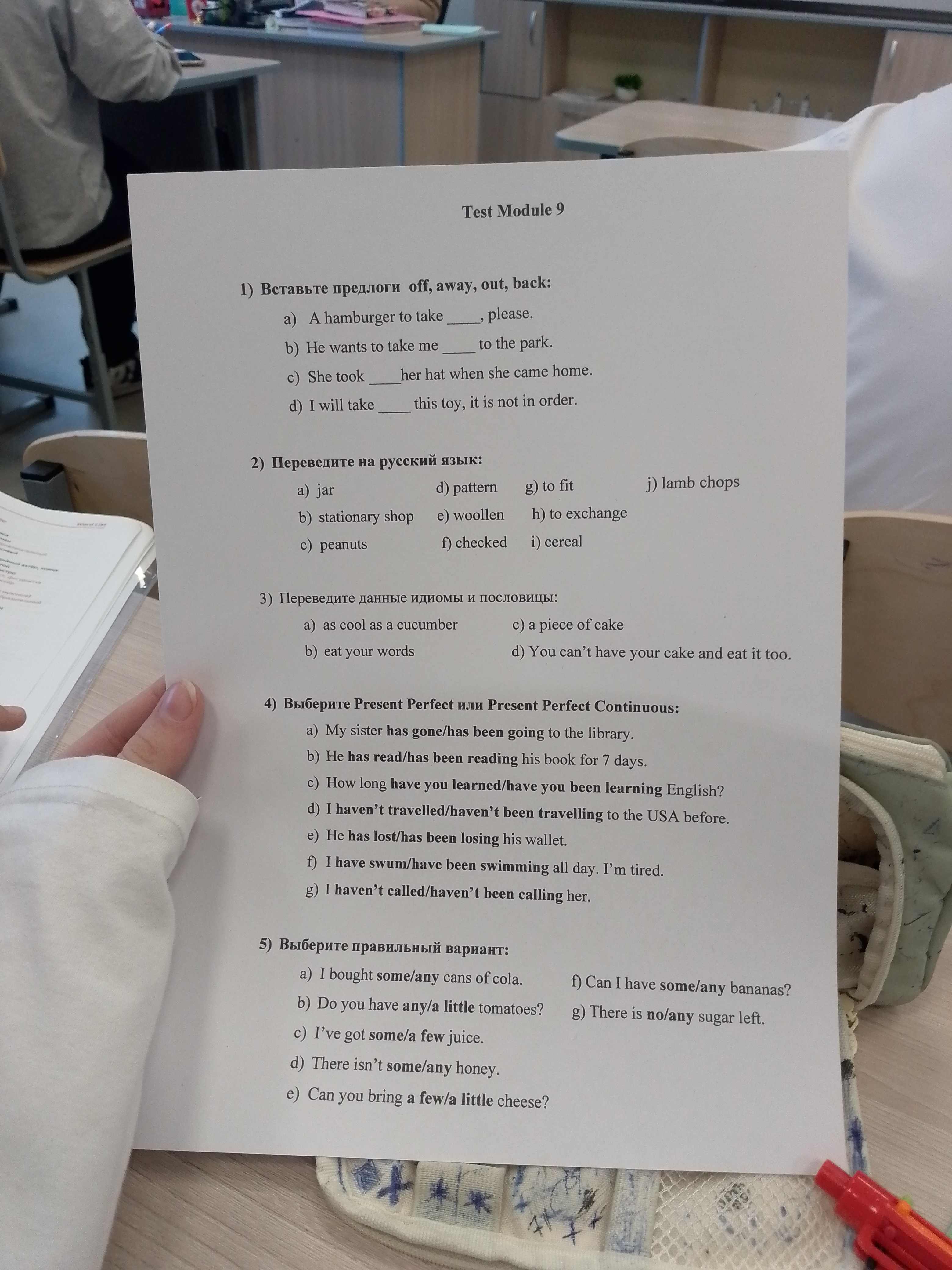 3) Переведите данные идиомы и пословицы: a) as cool as a cucumber c) a ...