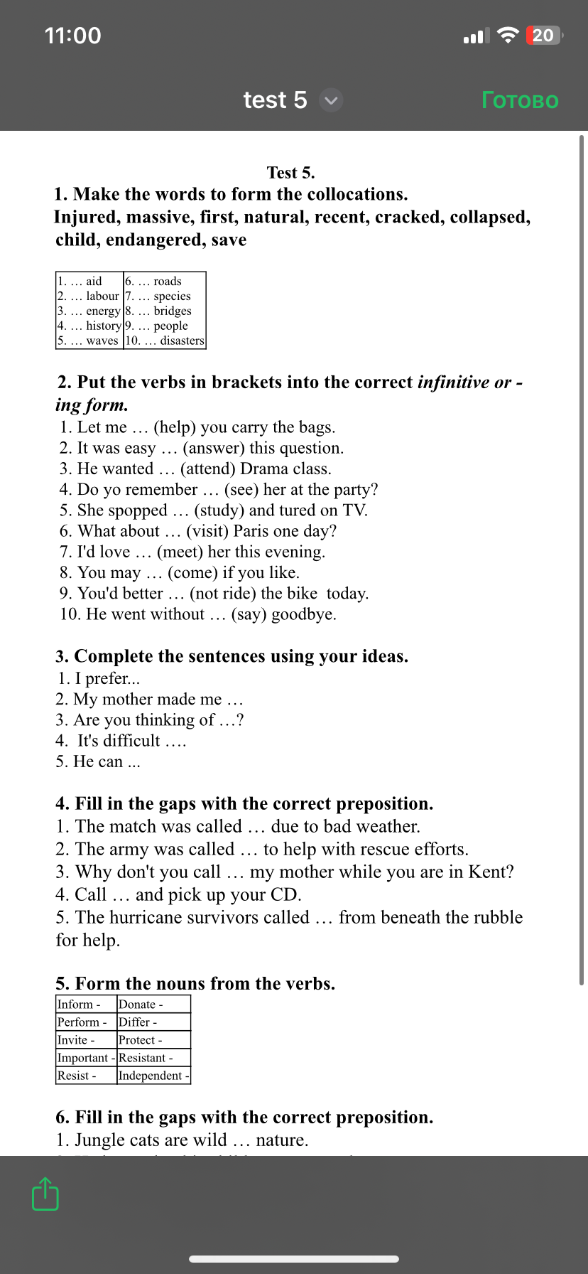 5. Form the nouns from the verbs. Inform Perform Invite Important ...