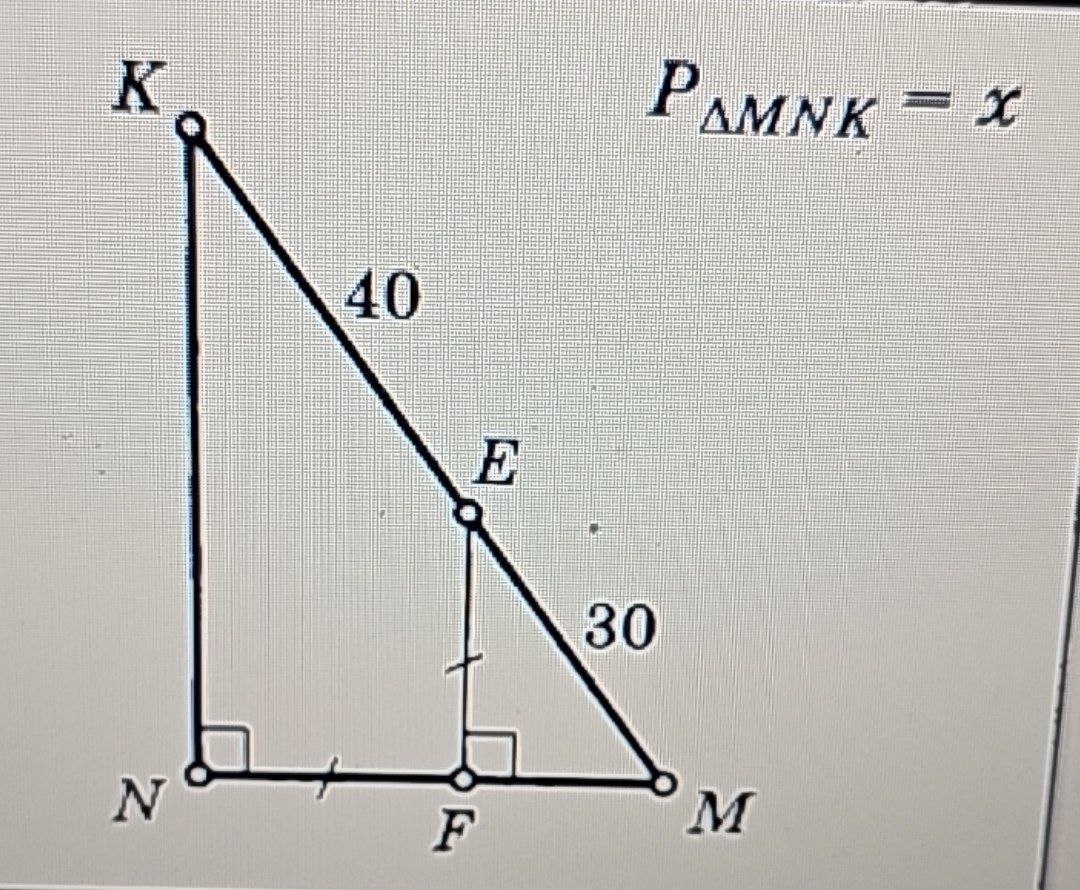 Based on the image, the triangle $\triangle MNK$ is a right triangle ...