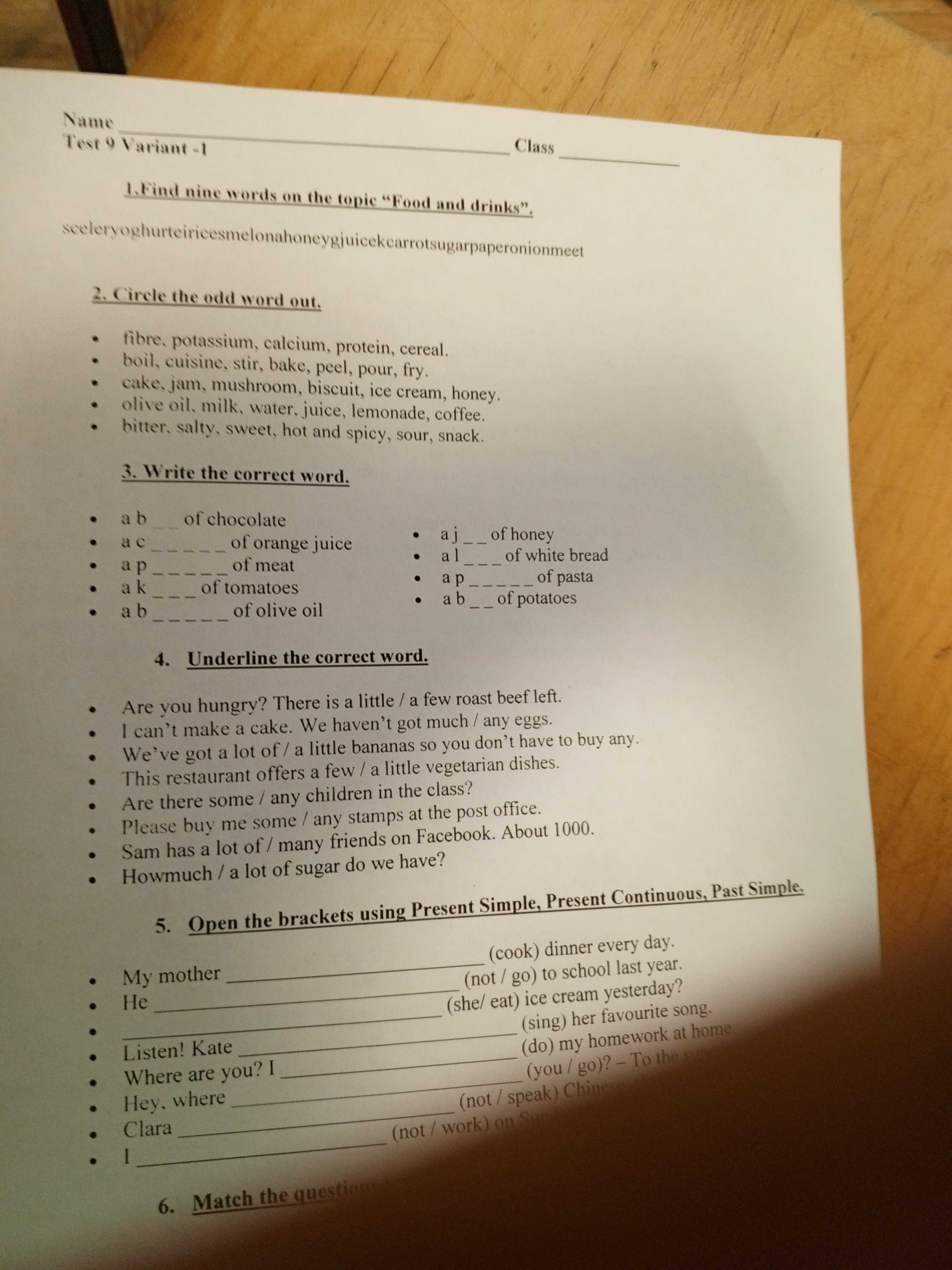 5. Open the brackets using Present Simple, Present Continuous, Past Simple. * My mother (cook ...
